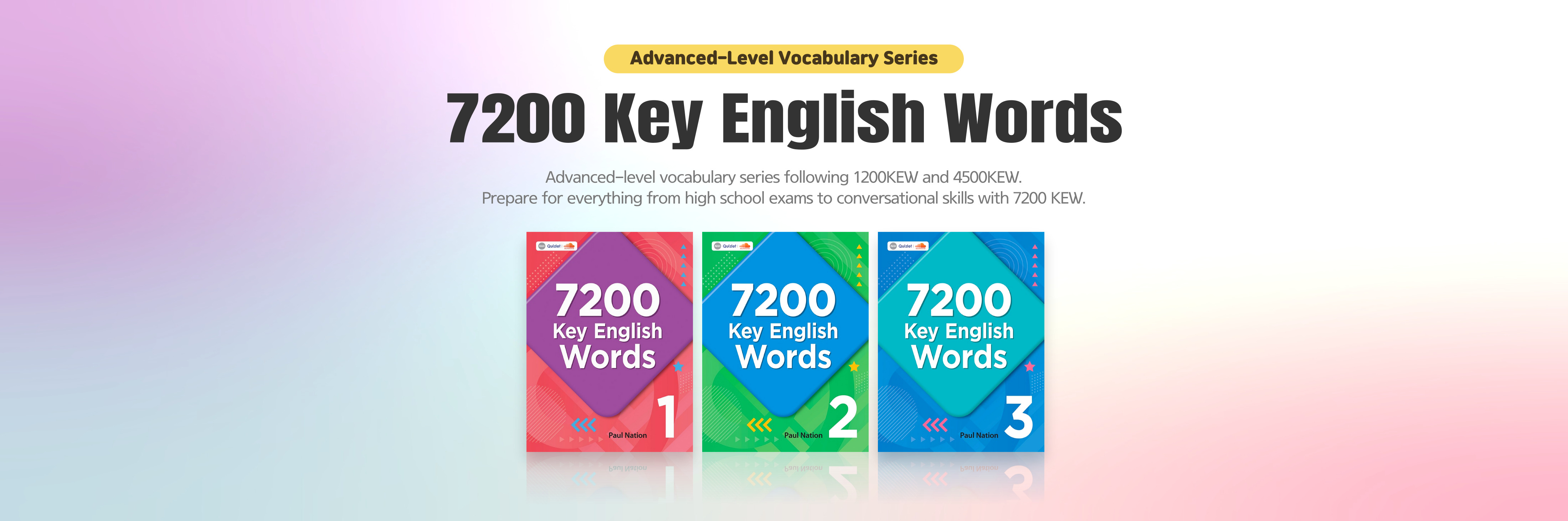 Seed Learning - 씨드러닝