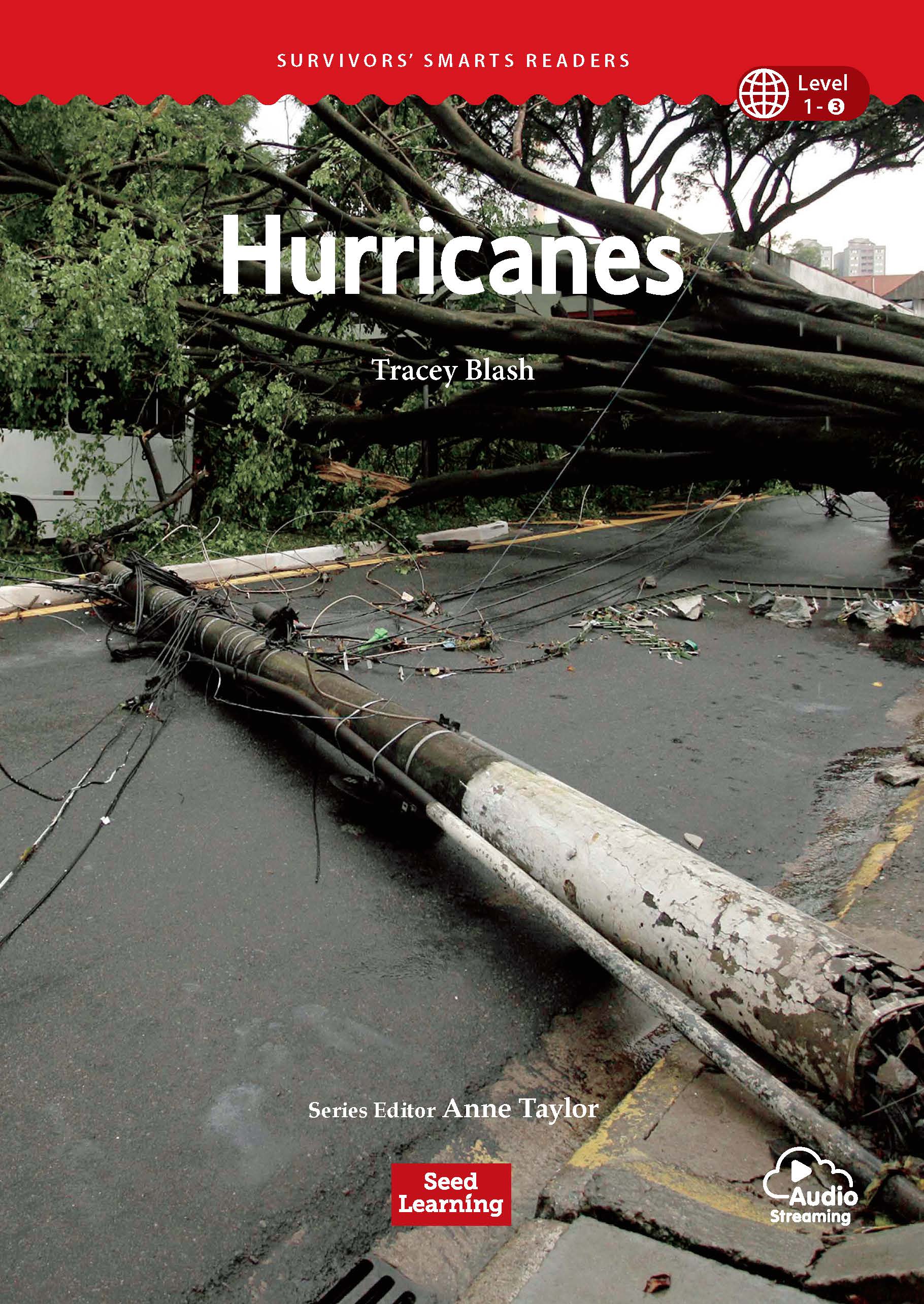 Seed Learning - 씨드러닝