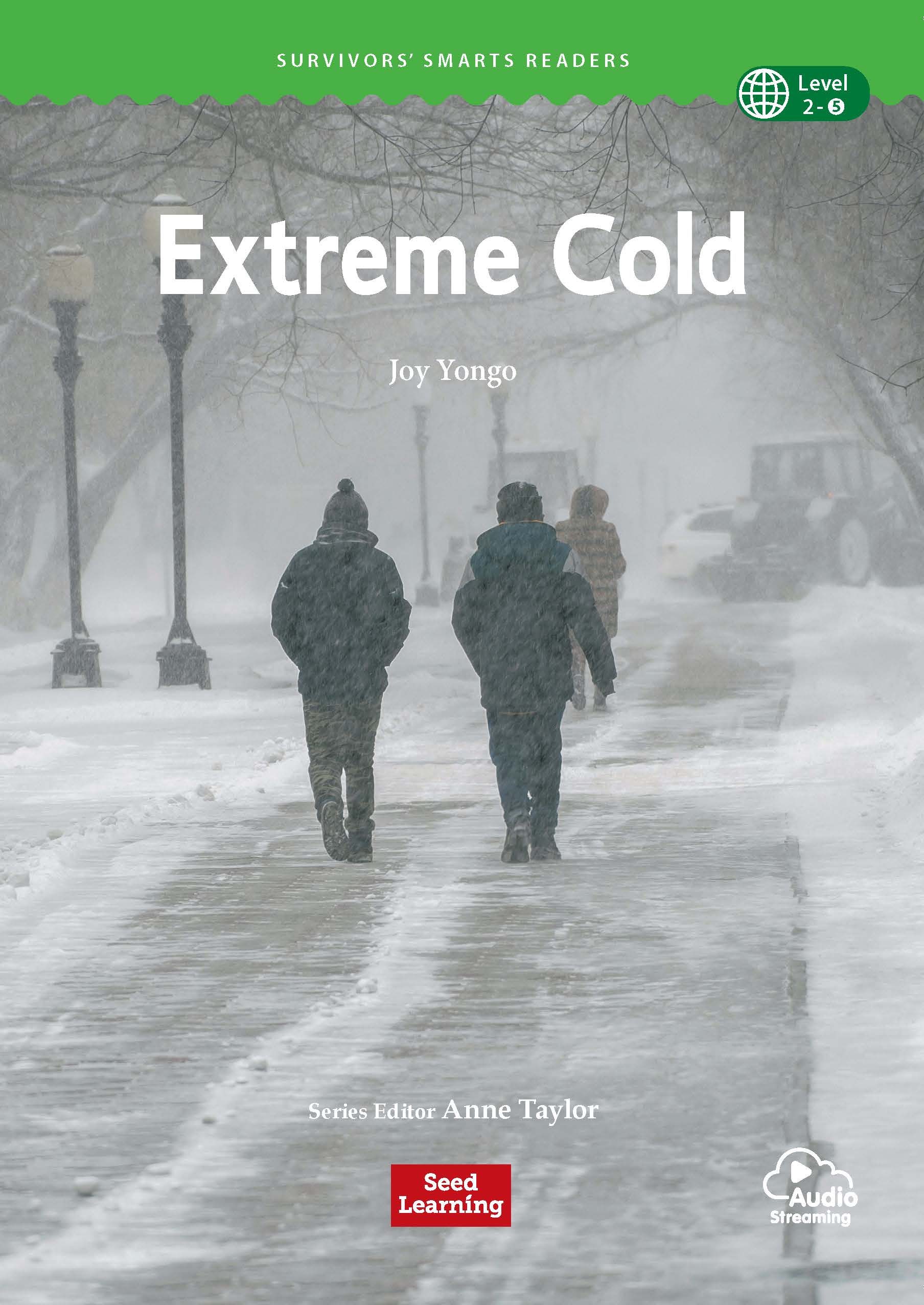 Seed Learning - 씨드러닝