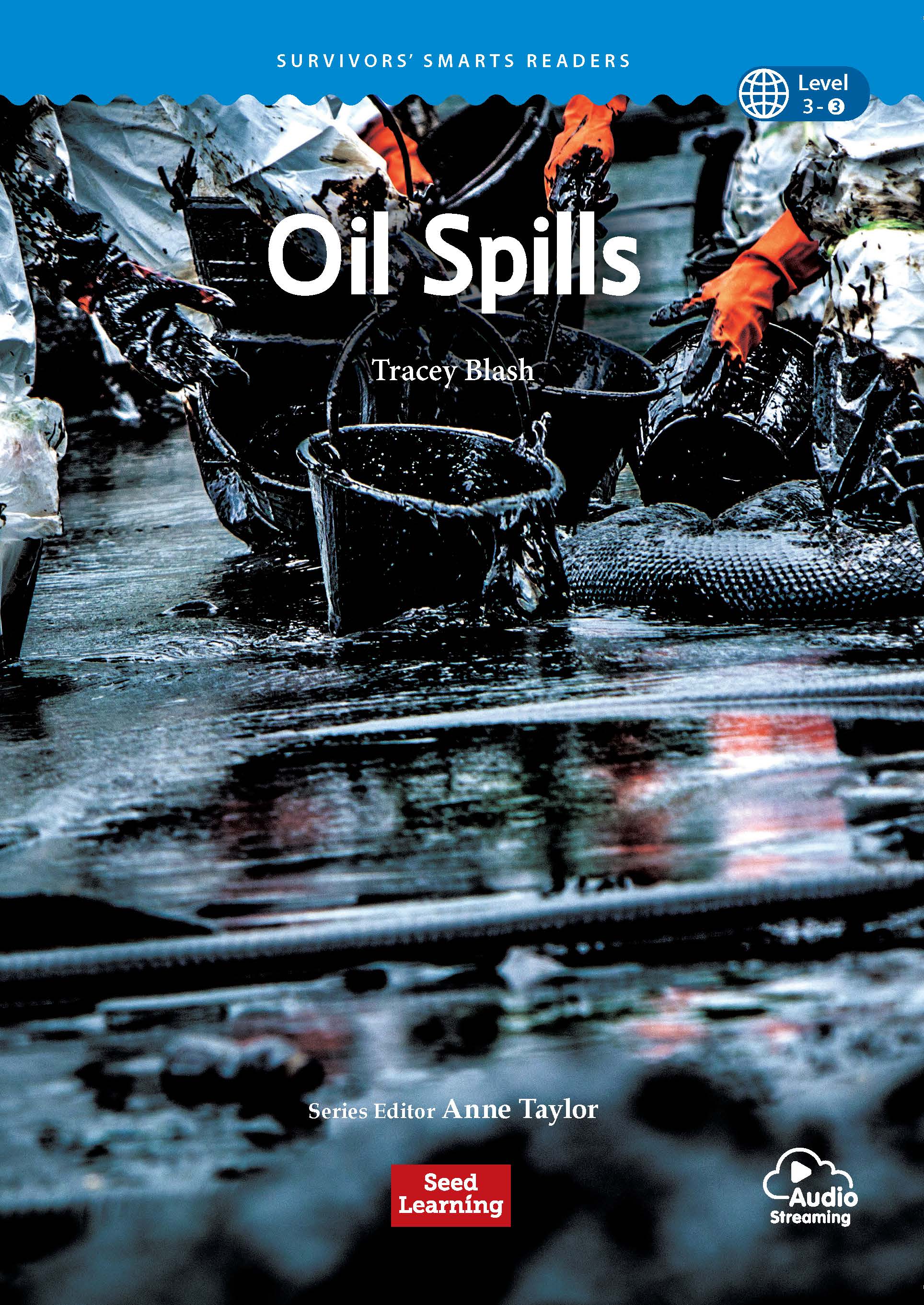 Seed Learning - 씨드러닝