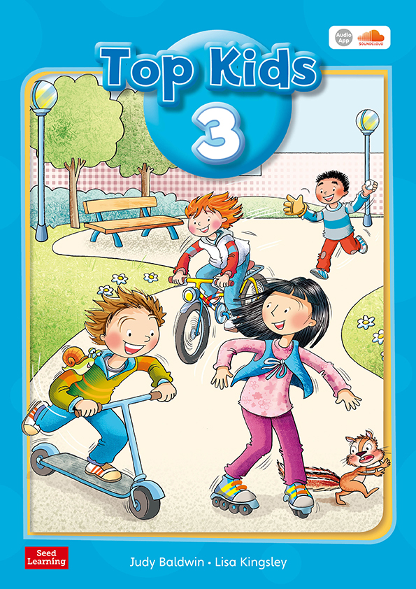 Seed Learning - 씨드러닝