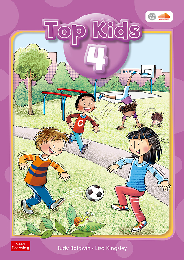 Seed Learning - 씨드러닝