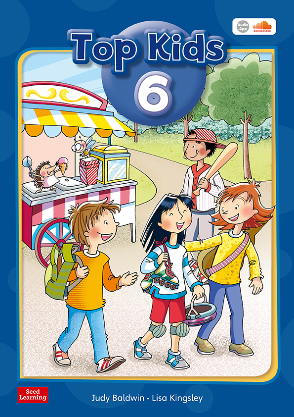 Seed Learning - 씨드러닝