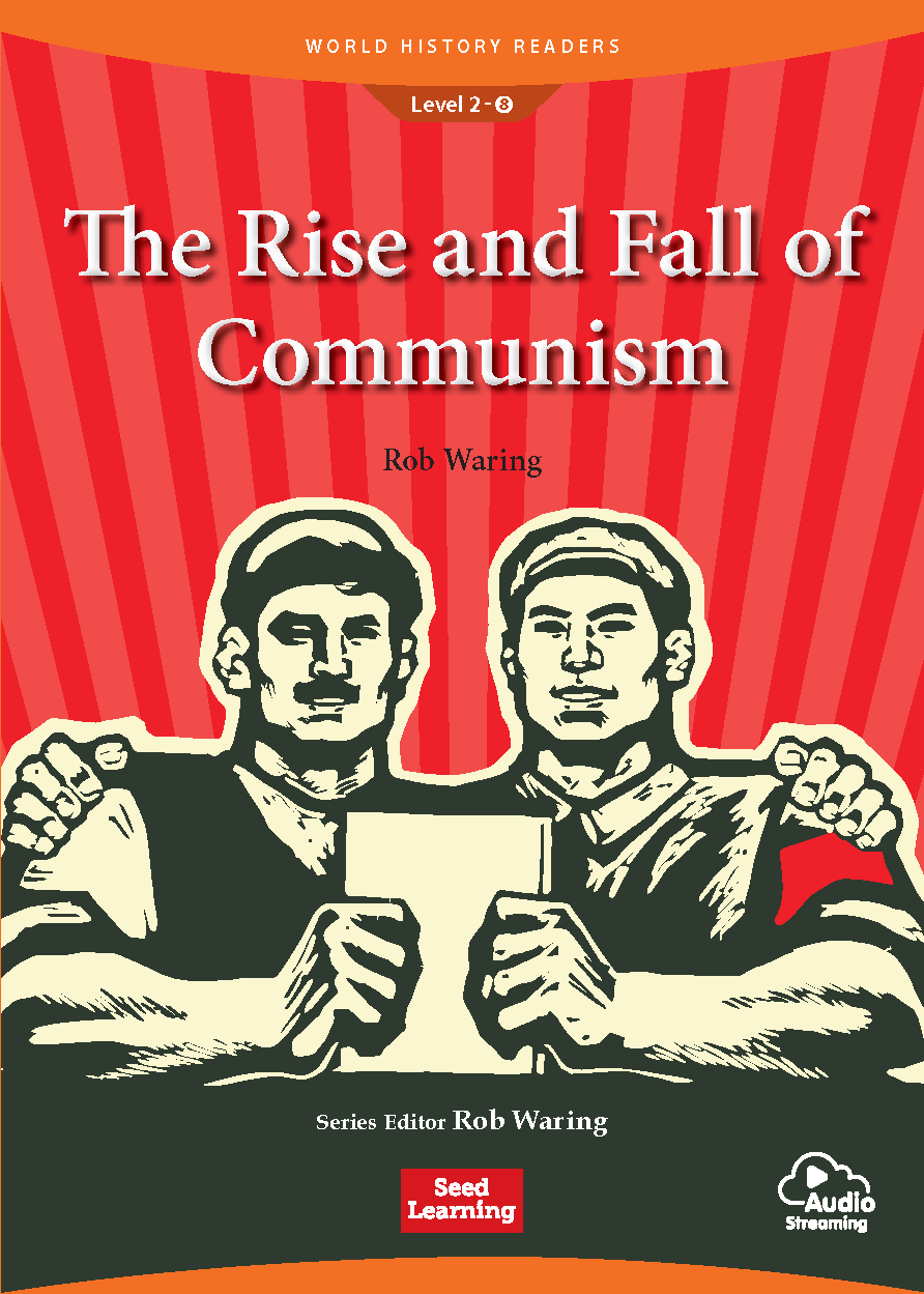 Seed Learning - 씨드러닝