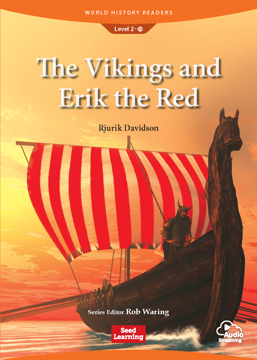 Seed Learning - 씨드러닝