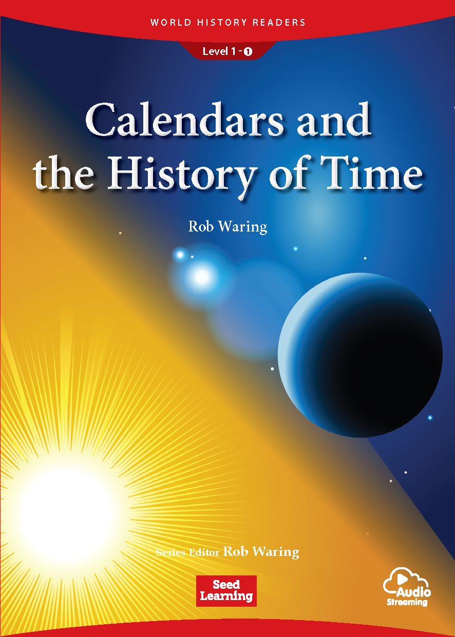 Seed Learning - 씨드러닝