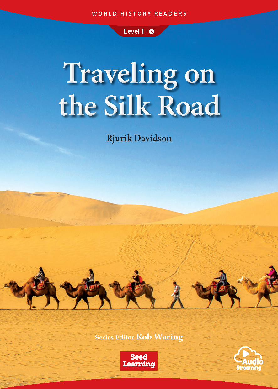 Seed Learning - 씨드러닝