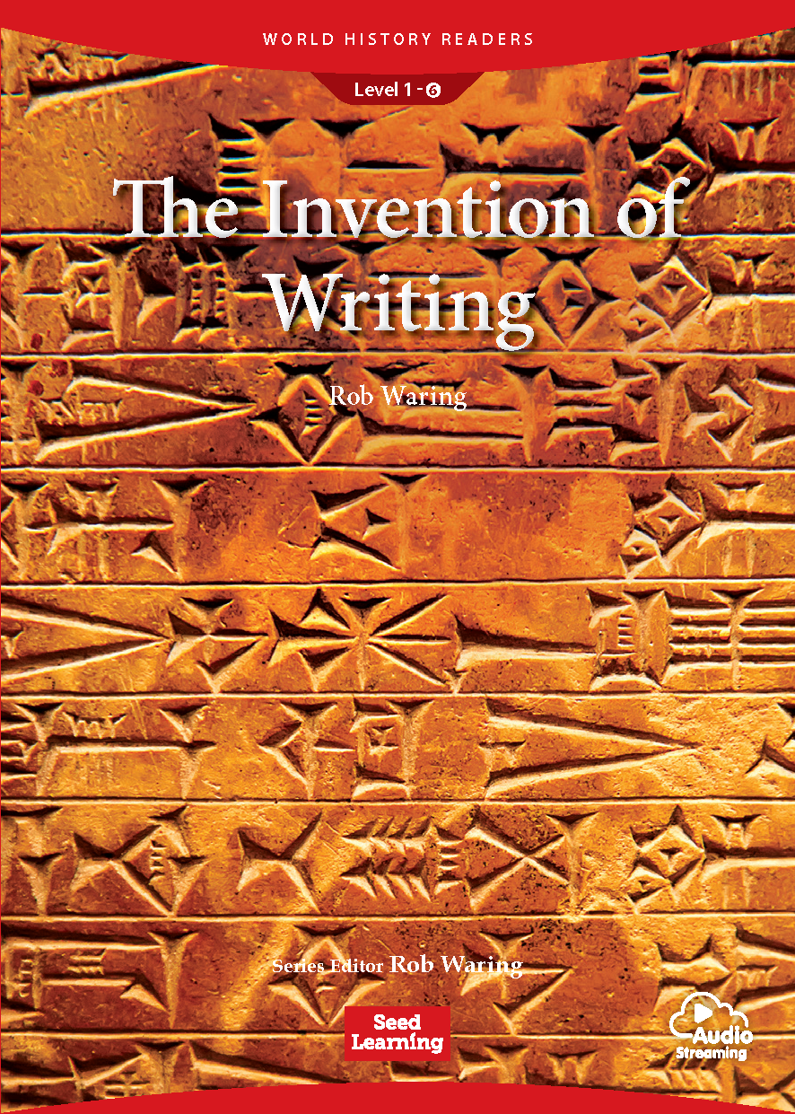 Seed Learning - 씨드러닝