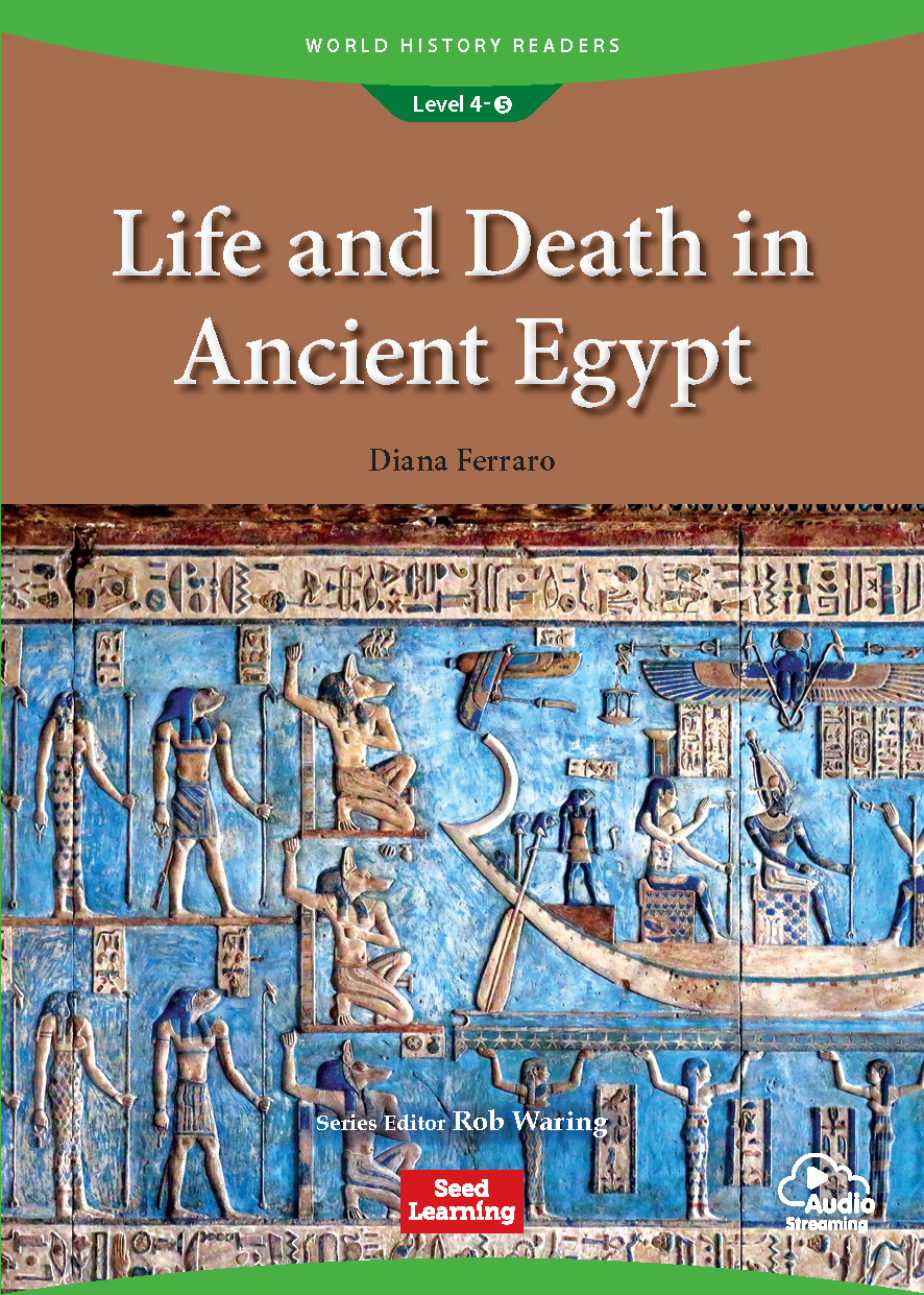 Seed Learning - 씨드러닝